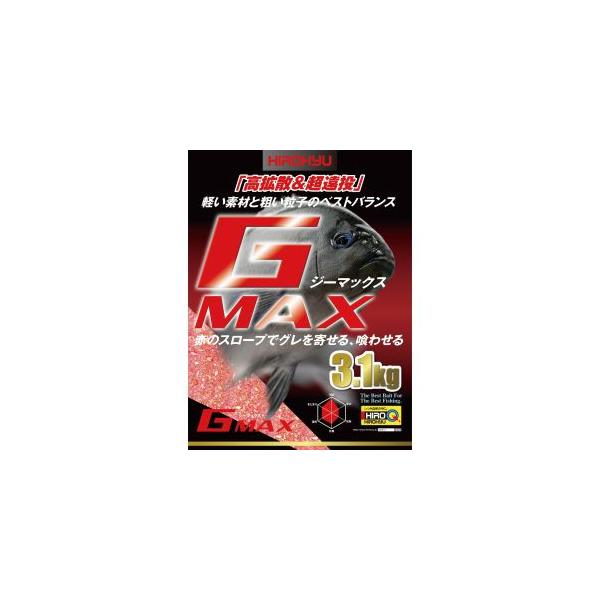 【取寄品 出荷：約2−6日 土日祝除く】