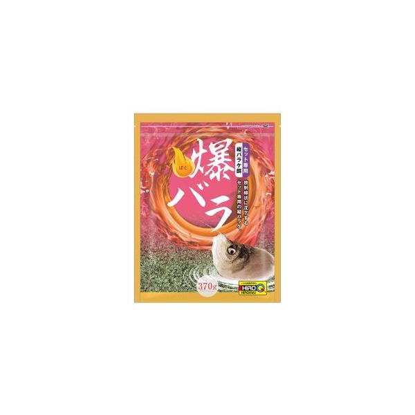 【取寄品 出荷：約2−6日 土日祝除く】