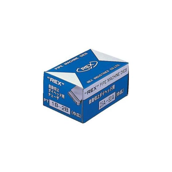 【取寄品 出荷：約2−6日 土日祝除く】優れた切れ味で仕上がりが良く、長持ちします。