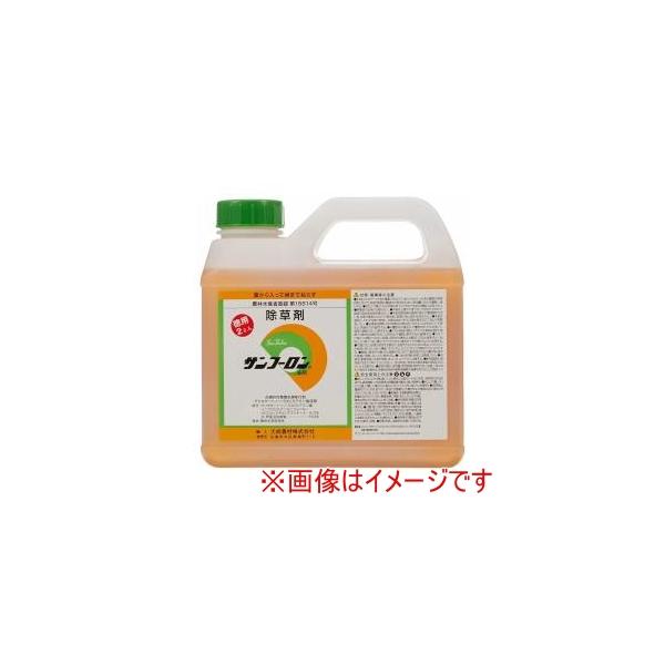 【取寄品 出荷：約5−9日 土日祝除く】サンフーロン液剤の有効成分は、グリホサートイソプロピルアミン塩41%。一年生雑草から多年生雑草、ススキ・ササ類まで、葉から入って根まで枯らすので、除草効果が長く確実です。