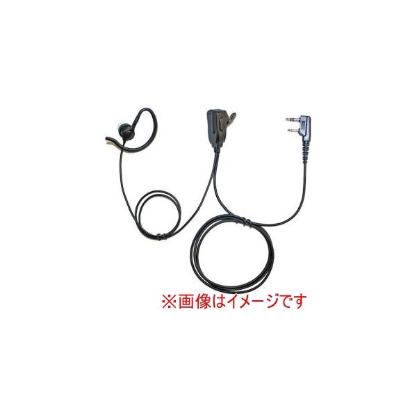 【取寄品 出荷：約2−6日 土日祝除く】耳穴にフィットし、周囲の雑音を遮断するカナル型イヤホンマイクです。