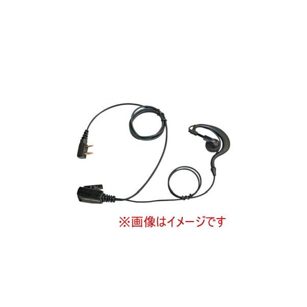 【取寄品 出荷：約2−6日 土日祝除く】耳掛け式のイヤホンマイク付ハングマイクロホンです。（トランシーバー専用）