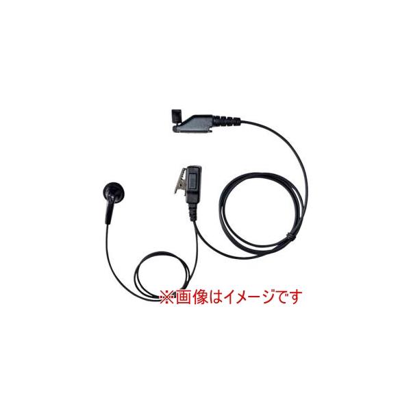 【取寄品 出荷：約2−6日 土日祝除く】イヤホンを耳穴に入れて使用するインナータイプです。