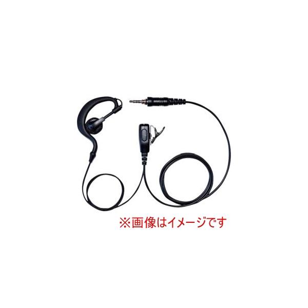 【取寄品 出荷：約2−6日 土日祝除く】耳に掛けて使用できるフックタイプのイヤホンです。