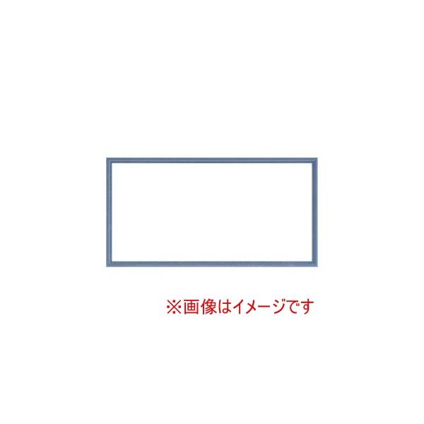 【取寄品 出荷：約5−9日 土日祝除く】素朴な木肌を生かしたデッサン額縁。深さがあるので押し花額等にも。表面ガラス仕様。額吊り金具付き。