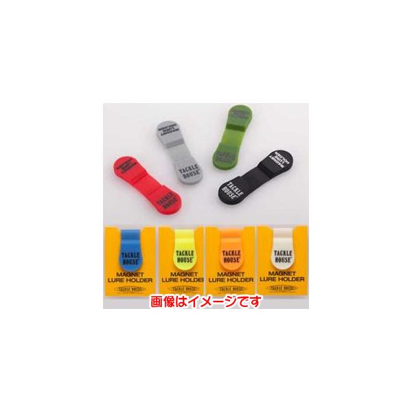 【取寄品 出荷：約5−9日 土日祝除く】【メール便1個まで対象商品】強力な磁力を持つネオジム磁石をシリコンで覆ったシンプルな構造のツールです。