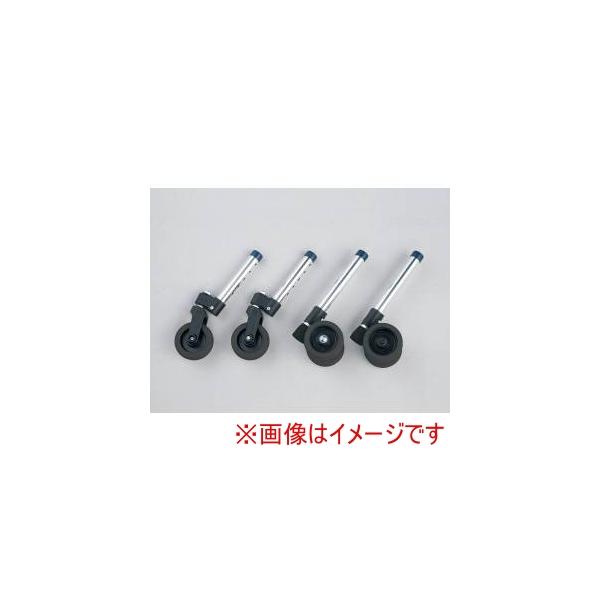 【取寄品 出荷：約2−6日 土日祝除く】お身体の状態や使用環境に合わせて、タイプをお選びいただけます