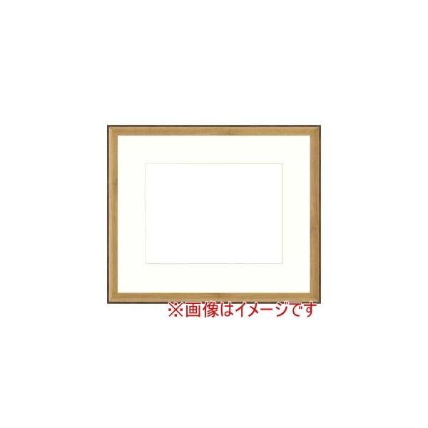 【取寄品 出荷：約5−9日 土日祝除く】本体長手×本体短手×本体高さ×本体重量： 約476×385×19mm 約0.77kg国内産