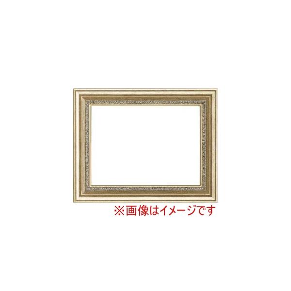 【取寄品 出荷：8/18以降約5−9日 土日祝除く】装飾が特徴的でヴィンテージ風な存在感がある軽量フレーム。豪華な雰囲気があり、華やかにお部屋を彩ります。