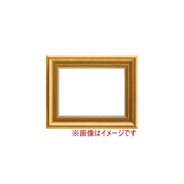 【取寄品 出荷：約5−9日 土日祝除く】本体長手×本体短手×本体高さ×本体重量： 約729×623×55mm 約2.7kg国内産