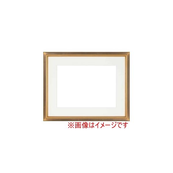 【取寄品 出荷：約5−9日 土日祝除く】本体長手×本体短手×本体高さ×本体重量： 約544×452×24mm 約1.13kg外国産