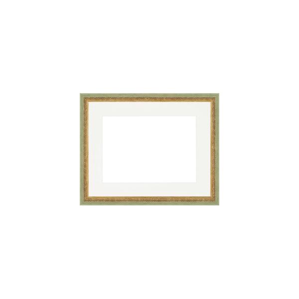 【取寄品 出荷：約5−9日 土日祝除く】大額 8237 額縁 水彩額 F6 ハーブ 1.5mm UVアクリル