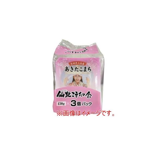 【取寄品 出荷：約2−6日 土日祝除く】※送料無料対象商品のみのご注文で送料無料になります。（沖縄・一部離島等は対象外となります）送料有料の商品と同時にご注文の場合は送料が発生いたします。ご了承ください。▼こちらの商品に関するご注意事項━━...