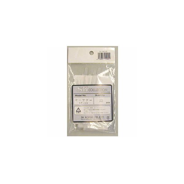 【取寄品 出荷：約5−9日 土日祝除く】エスケイ工機　セーフナー 表示タグ SF-95(10) 10本入