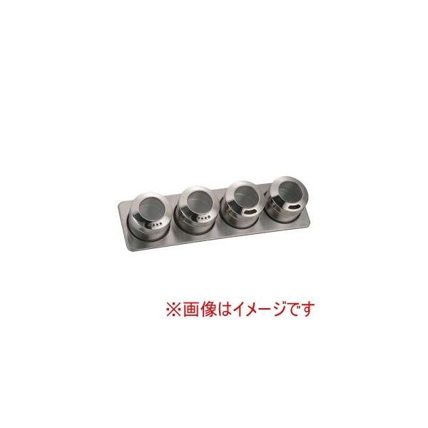 【取寄品 出荷：約4−8日 土日祝除く】調味料をすっきり収納