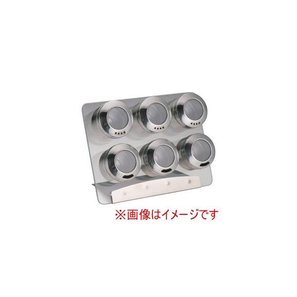 【取寄品 出荷：約4−8日 土日祝除く】調味料をすっきり収納