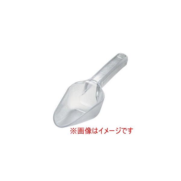 【取寄品 出荷：約2−6日 土日祝除く】業務用万能スコップです。