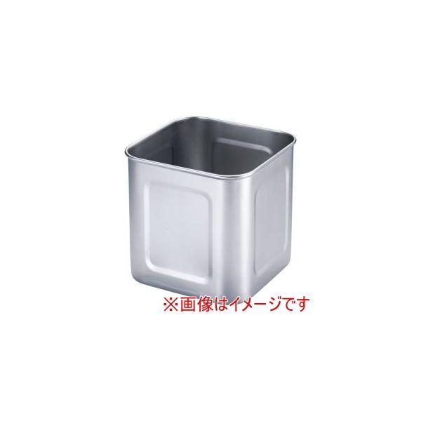 【取寄品 出荷：約4−8日 土日祝除く】UK エコノミー 深型 角キッチンポット 本体 13.5cm ユキワ 三宝産業 YUKIWA