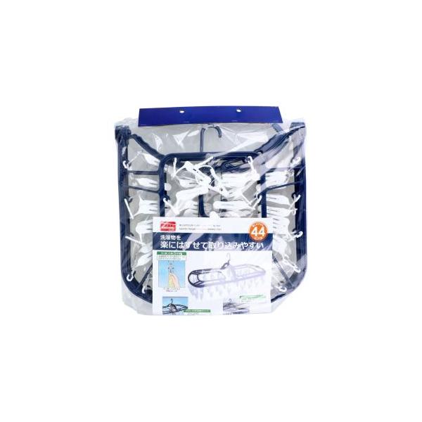 【取寄品 出荷：約5−9日 土日祝除く】引っ張ってはずせる特殊なピンチ。