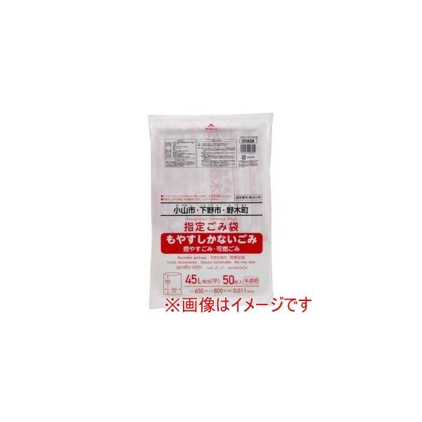 【取寄品 出荷：約5−9日 土日祝除く】