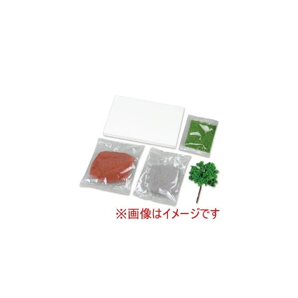 【取寄品 出荷：約5−9日 土日祝除く】ベース板、土のブラウンと石のグレーを表現するねんど、草を表現する緑のスポンジ、広葉樹のミニチュア1本がセットになりました