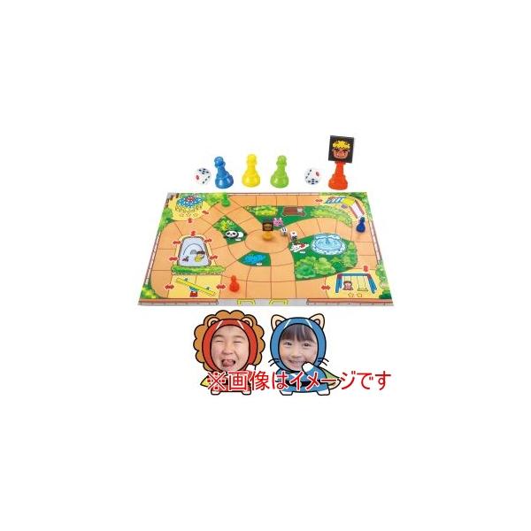 【取寄品 出荷：約5−9日 土日祝除く】公園をテーマにした、かくれんぼとおにごっこ、2種類のルールで遊べる子ども向けすごろくゲームです
