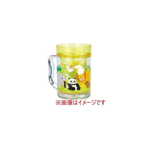 【取寄品 出荷：約5−9日 土日祝除く】パンダやライオンなどアニマルデザインが入った、かわいいクリアイエローの2重構造マグカップです