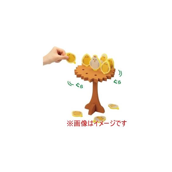 【取寄品 出荷：約5−9日 土日祝除く】ゆらゆら揺れる巣の上にひよこをそっと並べて遊ぶ、ドキドキ感が楽しいバランスゲームです