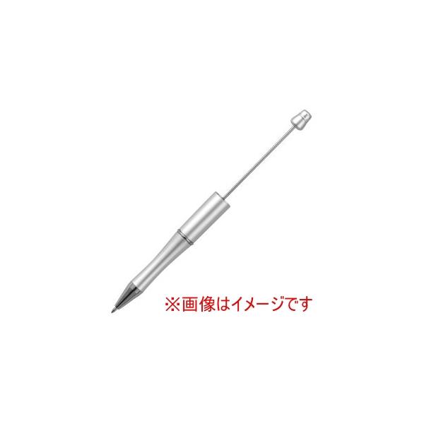 【取寄品 出荷：約5−9日 土日祝除く】上半分が芯材になっているボールペンです