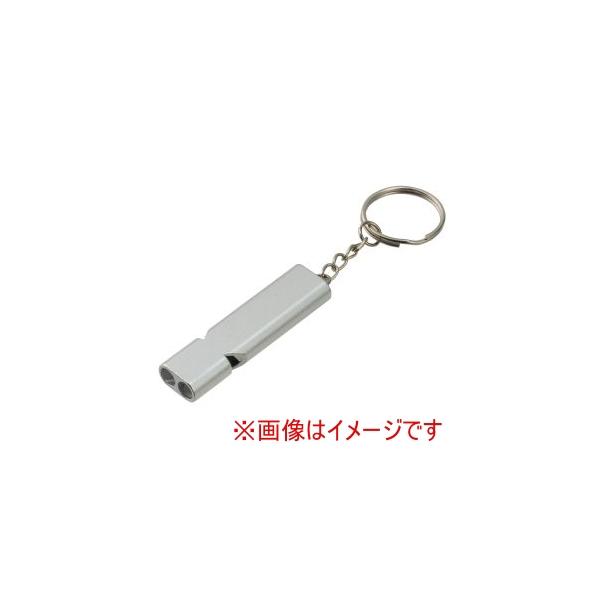 【取寄品 出荷：約5−9日 土日祝除く】【メール便6個まで対象商品】軽量で丈夫なアルミ製のホイッスルです