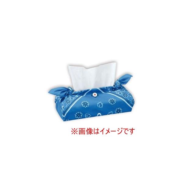 【取寄品 出荷：約5−9日 土日祝除く】バンダナでつくる、ティッシュボックスカバーの手芸キットです