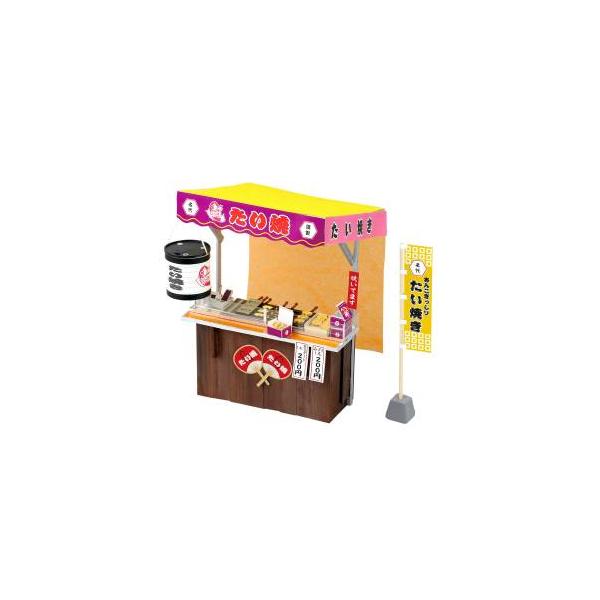 【取寄品 出荷：約7−11日 土日祝除く】お祭りの縁日の屋台を手作りで再現できる