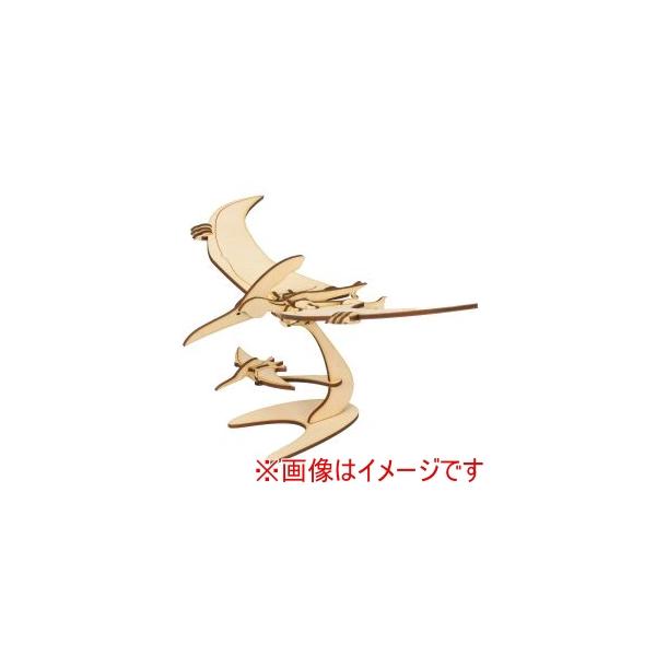 【取寄品 出荷：約5−9日 土日祝除く】レーザーカット済みのパーツを順番に差し込むだけで組み立てられる、簡単で楽しい木製3Dパズルです