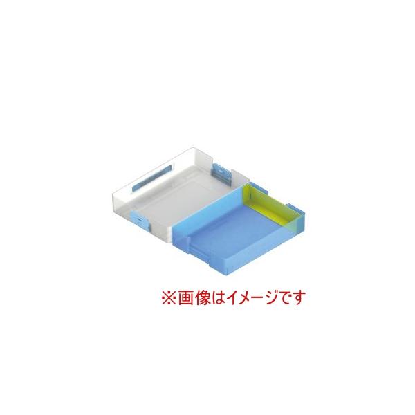 【取寄品 出荷：約7−11日 土日祝除く】仕切り・ロック・持ち手が付いた便利なおどうぐばこです