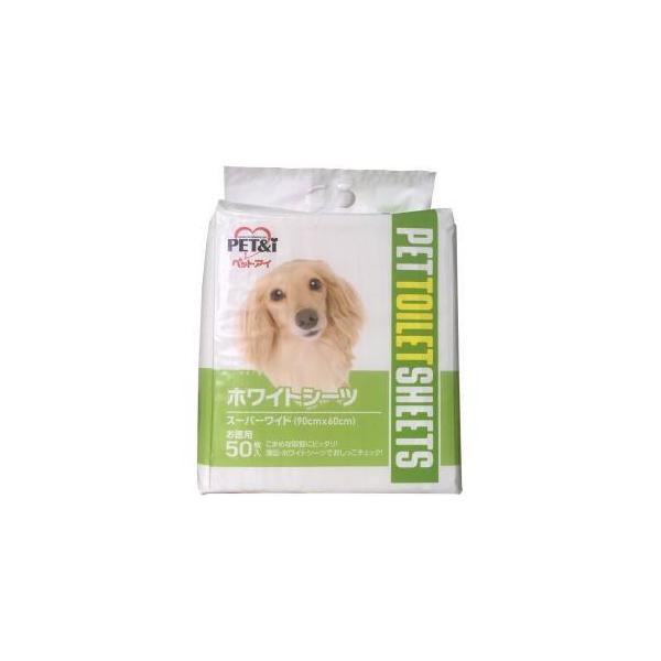 【取寄品 出荷：約5−9日 土日祝除く】薄型のトイレシーツ（徳用タイプ）　