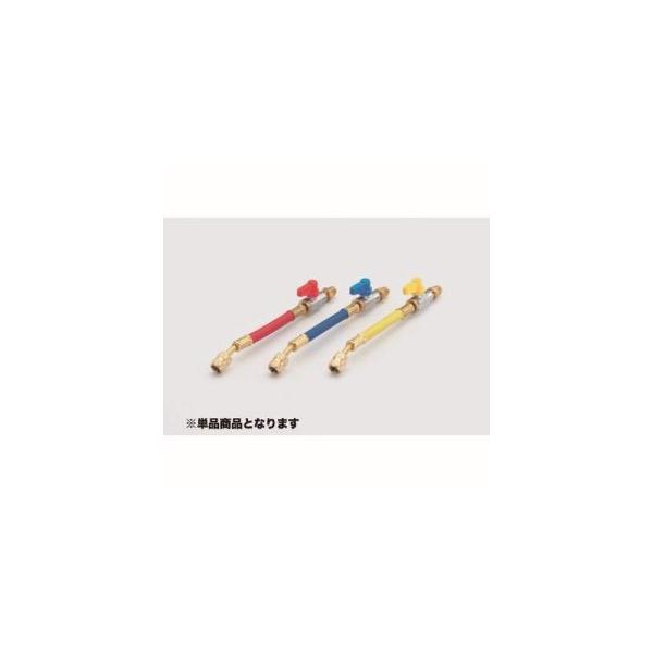 【取寄品 出荷：約3−7日 土日祝除く】