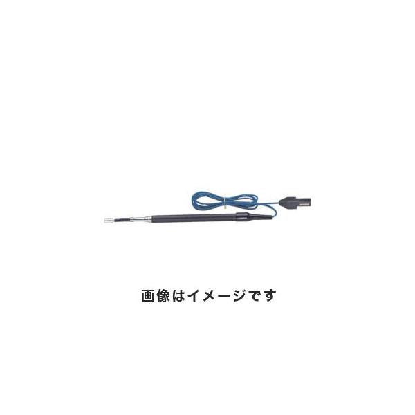 【取寄品 出荷：約2−6日 土日祝除く】【メール便1個まで対象商品】●測定温度範囲(℃):-50〜200●伸長時:110cm●伸縮時:23cm