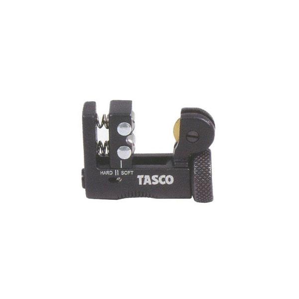 【取寄品 出荷：約3−7日 土日祝除く】【メール便1個まで対象商品】マイクロチューブカッター(チタンコーティング刃)