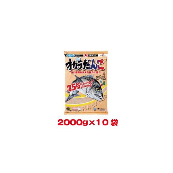 【取寄品 出荷：約2−6日 土日祝除く】