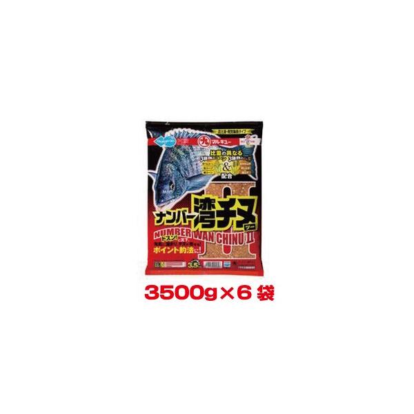 【取寄品 出荷：約2−6日 土日祝除く】