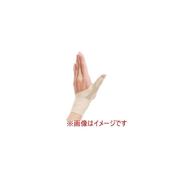 【取寄品 出荷：約5−9日 土日祝除く】・まるでオーダーメイドのフィット感!動きやすいのにズレにくい。