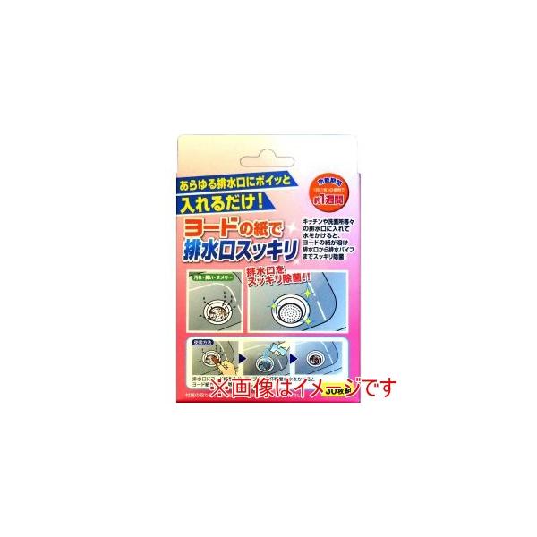 【取寄品 出荷：約5−9日 土日祝除く】こちらの商品は、メーカーでの長期欠品や生産終了を理由に、ご注文をキャンセルさせて頂く場合がございますので、あらかじめご了承願います。