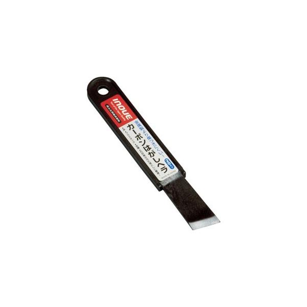 【取寄品 出荷：約2−6日 土日祝除く】【メール便6個まで対象商品】フローリング・大理石の床・壁・プラスチック・石材・金属・墓石のコケ落とし等、こびりついた汚れ落としに最適なヘラです。炭素入りのため、通常のプラスチックヘラより強固で長持ちし...