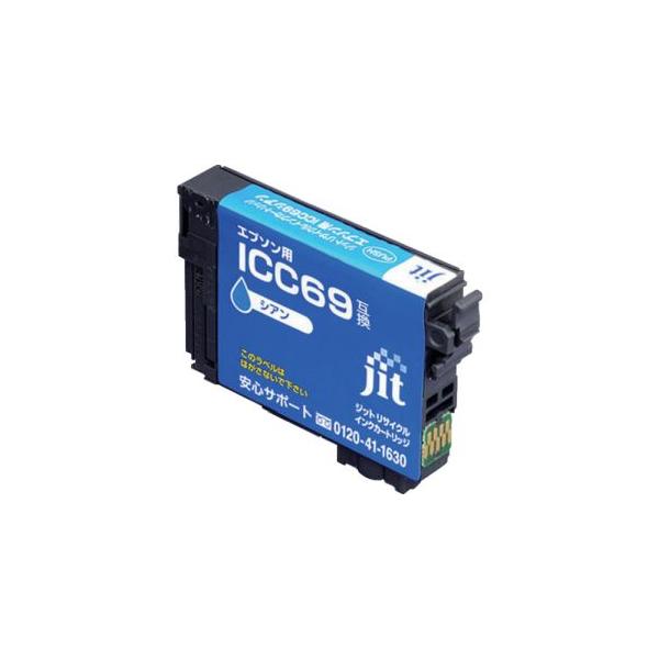 【取寄品 出荷：約5−9日 土日祝除く】日本製リサイクルインク