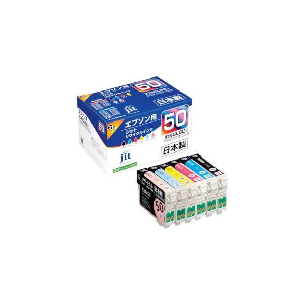 【取寄品 出荷：約5−9日 土日祝除く】日本製リサイクルインク