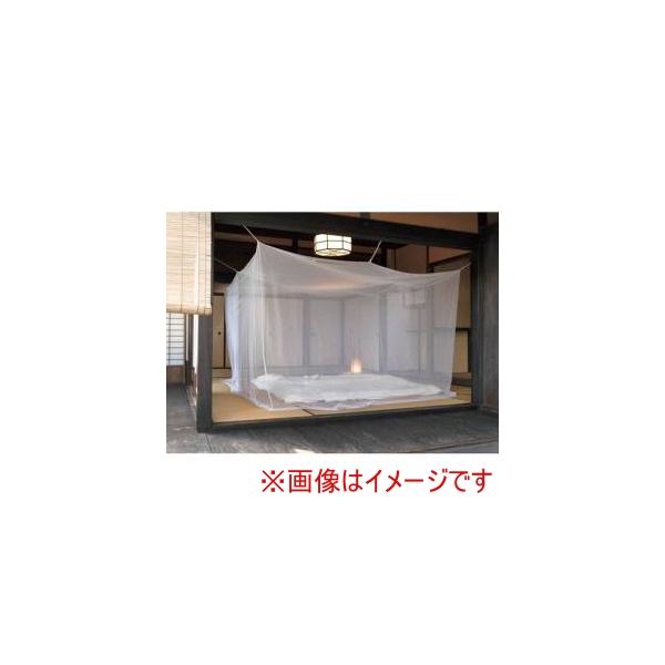【取寄品 出荷：約2−6日 土日祝除く】吊り下げ式でスペースが十分に確保できる蚊帳です。