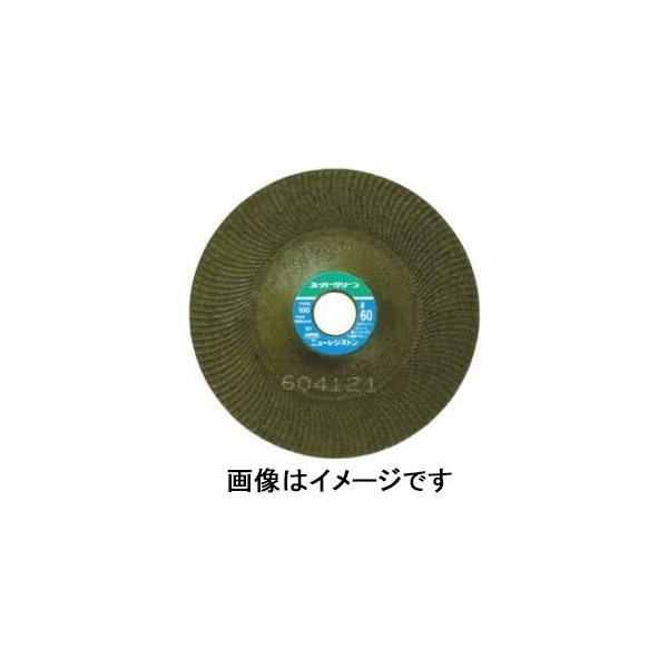 【取寄品 出荷：約5−9日 土日祝除く】