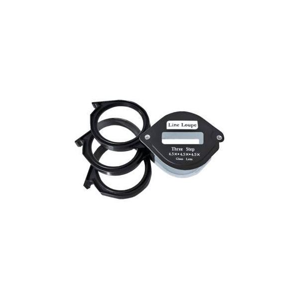 【取寄品 出荷：約2−6日 土日祝除く】レンズ径36mmの重ね合わせ式ルーペです。