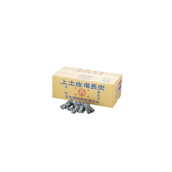 【取寄品 出荷：約4−8日 土日祝除く】山大燃料工業 上土佐備長炭 高知 1級 QBV2303