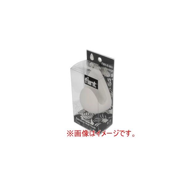 【取寄品 出荷：約5−9日 土日祝除く】石こうボード用専用フックです。